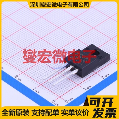 STGF7NC60HD TO-220F-3 IGBT晶体管