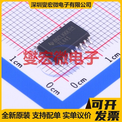 TL441CNSR SOP-16-208mil 双路运算放大器芯片IC