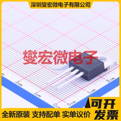 LM317AT/NOPB TO-220 LDO低压差线性稳压器芯片IC