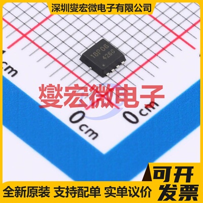 DOZ18P06 DFN-8(3x3) P 60V 18A 场效应管晶体管