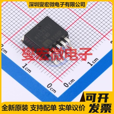 MIC29151-5.0WU-TR TO-263-5 LDO低压差线性稳压器芯片IC