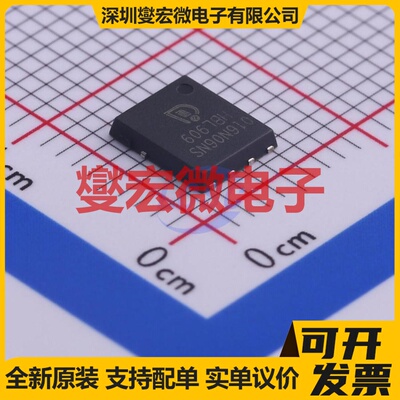 BSC016N06NS TDSON-8-EP(5x6) N 60V 100A 场效应管晶体管