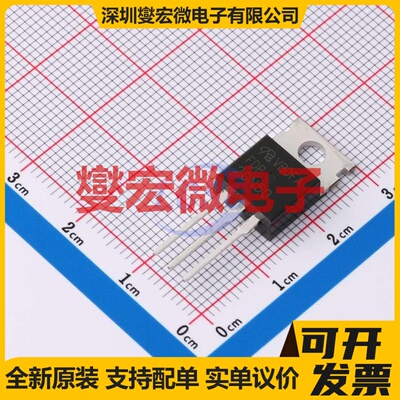 FDP20N50-VB TO-220 N 650V 13A 场效应管晶体管