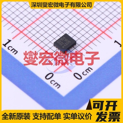 NTS0104BQ,115 DHVQFN-14-EP(2.5x3) 双向电平转换/位移器芯片IC