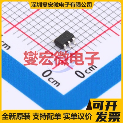 IX4428N SOIC-8 栅极驱动器芯片IC