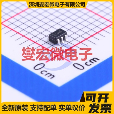 HBDM60V600W-7 SOT-363-6 NPN+PNP 65V60V 500mA600mA 三极晶体管