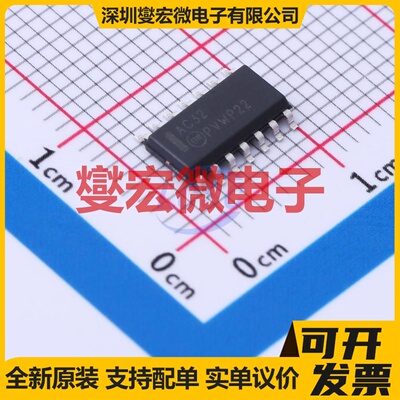 74AC32SCX SOIC-14-Narrow 逻辑门芯片IC