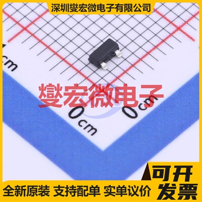 NCV51460SN33T1G SOT-23(TO-236) LDO低压差线性稳压器芯片IC