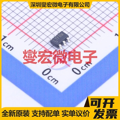 LTC6252IS6#TRMPBF TSOT-23-6 单路运算放大器芯片IC