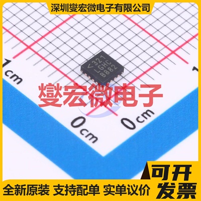 LTC4121IUD#PBF QFN-16-EP(3x3) 电池管理芯片IC