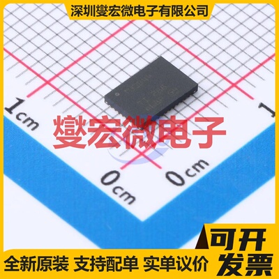 TUSB1044RNQR WQFN-40-EP(4x6) USB转换芯片IC