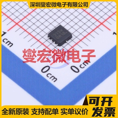 NVTFS5124PLTAG WDFN-8(3x3) P 60V 场效应管晶体管