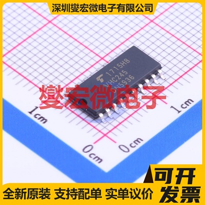 TC74VHC245F(EL,K,F SOP-20-208 缓冲/驱动/接收/收发器芯片IC