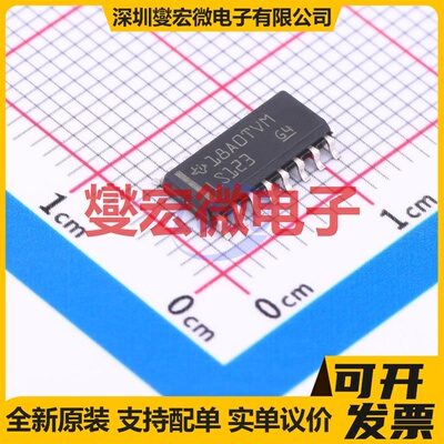 SN74LS123DRG4 SOIC-16 单稳态多谐振荡器芯片IC