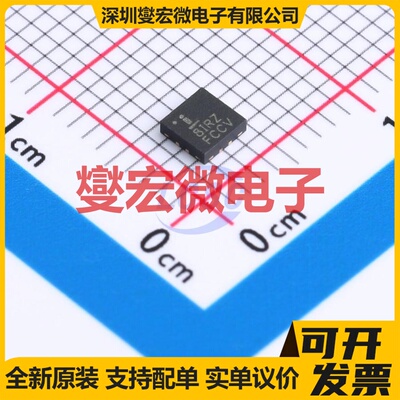 UCC21530QDWKRQ1 SOIC-14 隔离式栅极驱动器芯片IC