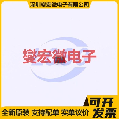 DTA043EEBTL SOT-416 50V 100mA 数字晶体管