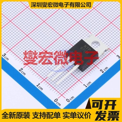 BT136-600E TO-220C 600V 4A 可控硅晶闸管/模块