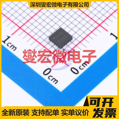 ADG774ABCPZ-R2 LFCSP-16(3x3) 模拟开关/多路复用器芯片IC