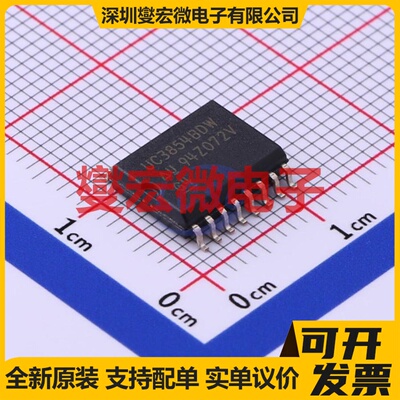 UC3854BDWTR SOIC-16-300mil AC-DC电源稳压控制器芯片IC