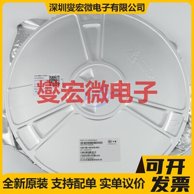 SP30P06NK PDFN-8L(5x6) P 30V 55A 场效应管晶体管