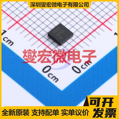 UCC23514SDWVR SOIC-8 隔离式栅极驱动器芯片IC