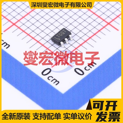 LTC6268IS6-10#TRPBF TSOT-23-6 FET输入放大器芯片IC