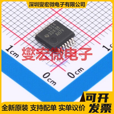 SN74LS14DBR SSOP-14-208mil 反相器芯片IC