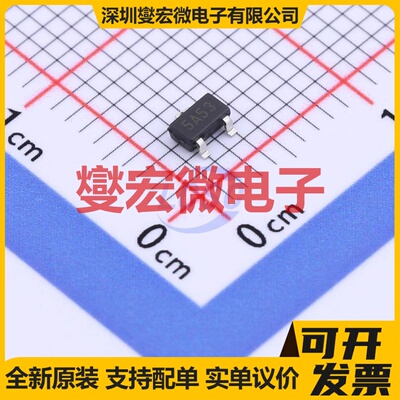 TC595002ECBTR SOT-23A-3 LDO低压差线性稳压器芯片IC