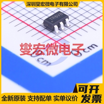 SY8077AAC SOT-23-5 DC-DC电源转换器芯片IC