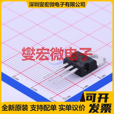 D45H11 TO-220 PNP 80V 10A 三极晶体管