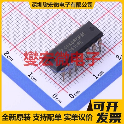 CD4041UBE PDIP-14 缓冲/驱动/接收/收发器芯片IC