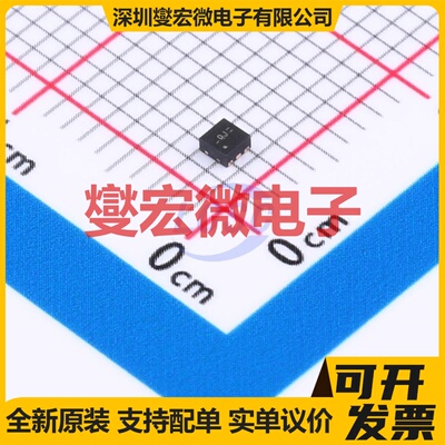 TLV70029DSER WSON-6(1.5x1.5) LDO低压差线性稳压器芯片IC