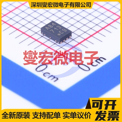 24LC128T-I/MNY TDFN-8-EP(2x3) EEPROM带电可擦写存储器芯片IC