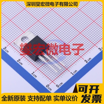 FQP13N06L TO-220 N 60V 13.6A 场效应管晶体管