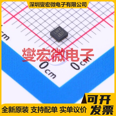 LTC3309AIV#TRMPBF LQFN-12-EP(2x2) DC-DC电源转换器芯片IC