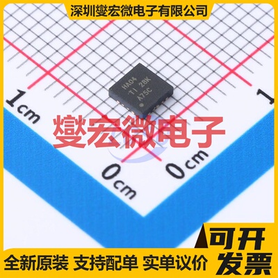 SN74AHC04RGYR VQFN-14(3.5x3.5) 反相器芯片IC