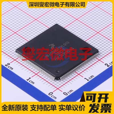 MK60DN512VLQ10 LQFP-144(20x20) MCU/MPU/SOC微处理器控制器