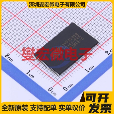 SST39VF3202B-70-4I-EKE TSOPI-48 NOR FLASH存储器芯片IC
