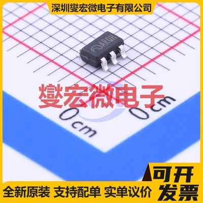 ME6219C15M5G SOT-23-5 LDO低压差线性稳压器芯片IC