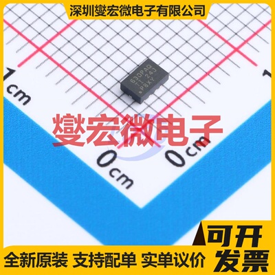 LMR33630APAQRNXRQ1 VQFN-12-HR(3x2) DC-DC电源转换器芯片IC