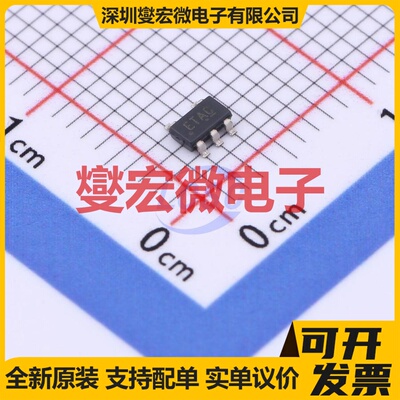 CAT823YTDI-GT3 TSOT-23-5 简单复位/加电复位芯片IC