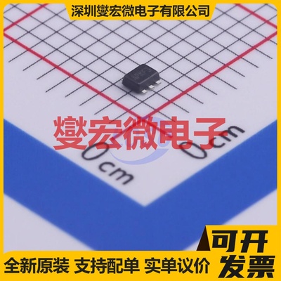 MMDT3904VC-7 SOT-563 NPN 40V 200mA 三极晶体管