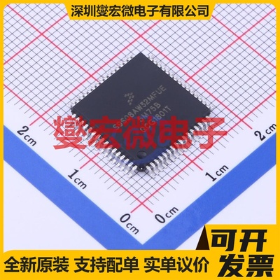 S9S08AW32E5MFUE TQFP-64(14x14) MCU/MPU/SOC微处理器控制器