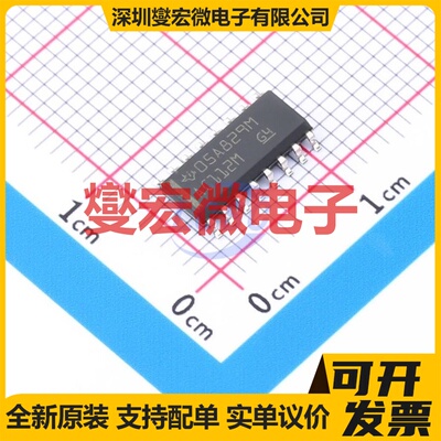 CD74AC112M SOIC-16 触发器芯片IC