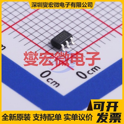 TM1640(TA2103 SSOP28) SSOP-28 LED驱动器芯片IC