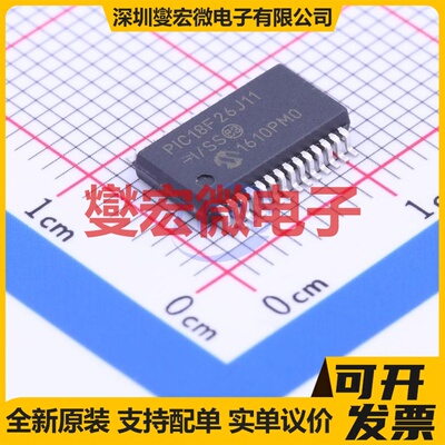PIC18F26J11-I/SS SSOP-28-208mil MCU/MPU/SOC微处理器控制器