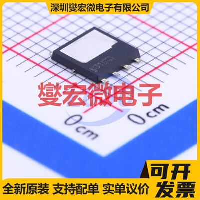 TPWR8503NL,L1Q DSOP-8-EP-5.0mm N 30V 150A 场效应管晶体管