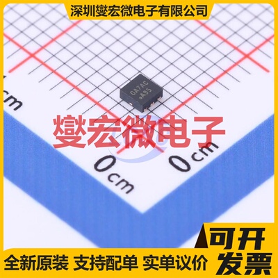 FDMA905P VDFN-6(2x2) P 12V 10A 场效应管晶体管