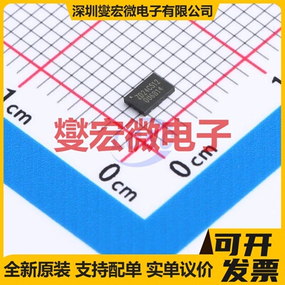 ZD24C512A-MAGMT DFN-8L(2x3) EEPROM带电可擦写存储器芯片IC