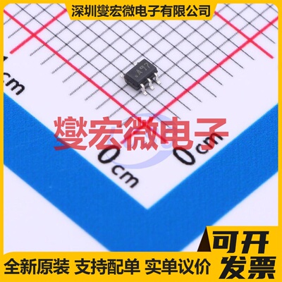 LMV841MGX/NOPB SC-70-5 单路精密运算放大器芯片IC